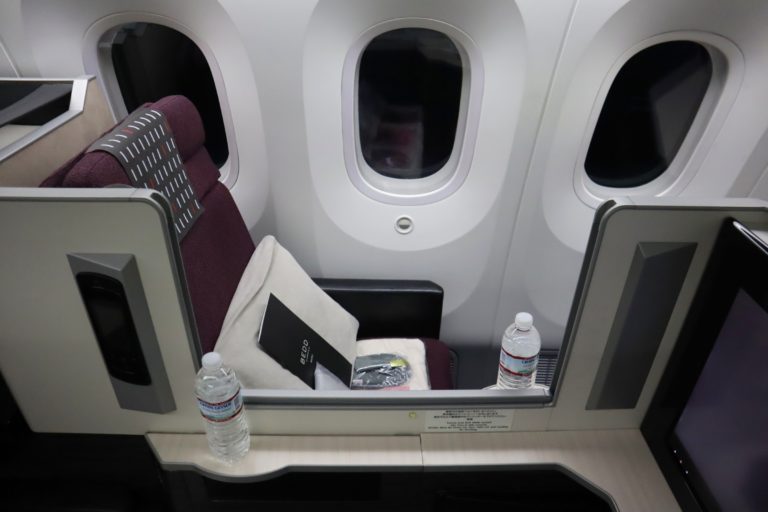 The Complete Guide to Japan Airlines Business Class | Prince of Travel
