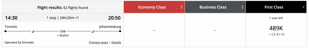 Emirates First Class Now Bookable on Aeroplan! | Prince of Travel