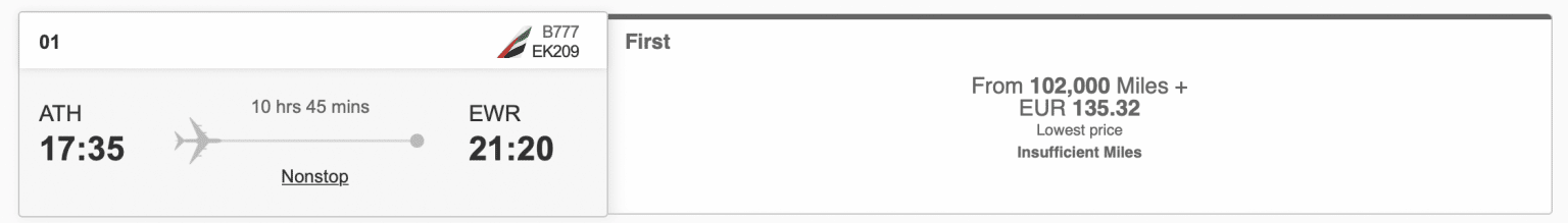 Emirates First Class Now Bookable on Aeroplan! | Prince of Travel