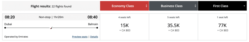 Emirates First Class Now Bookable on Aeroplan! | Prince of Travel