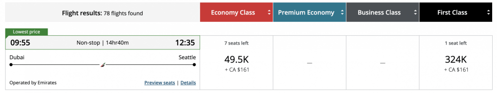 Emirates First Class Now Bookable on Aeroplan! | Prince of Travel