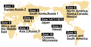 The Essential Guide to ANA Mileage Club | Prince of Travel