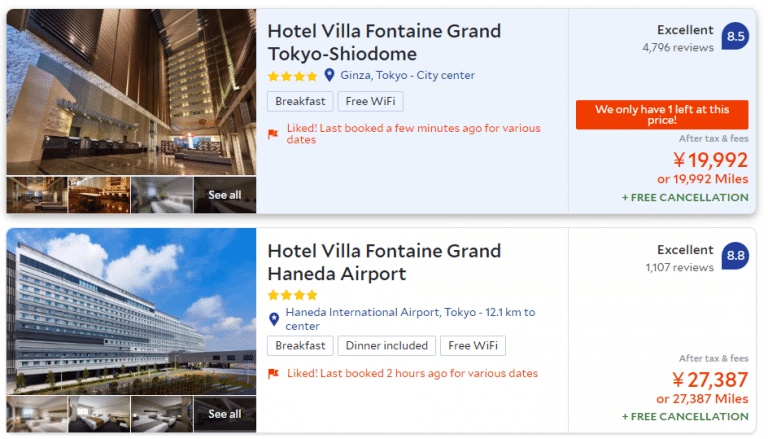 The Essential Guide to ANA Mileage Club | Prince of Travel